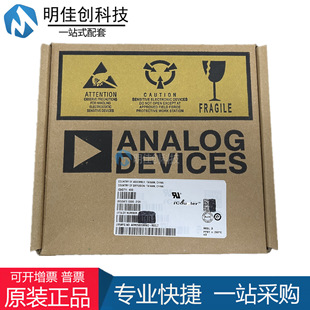 全新原装 ADRF6755ACPZ ADRF6755 封装LFCSP56 调节器/解调器芯片-阿里巴巴