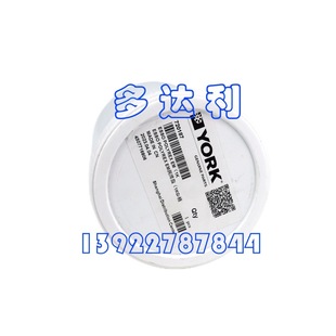 约克 YORK ESSO POLYREX EM 电机润滑剂 润滑脂 润滑油 1KG OIL-阿里巴巴