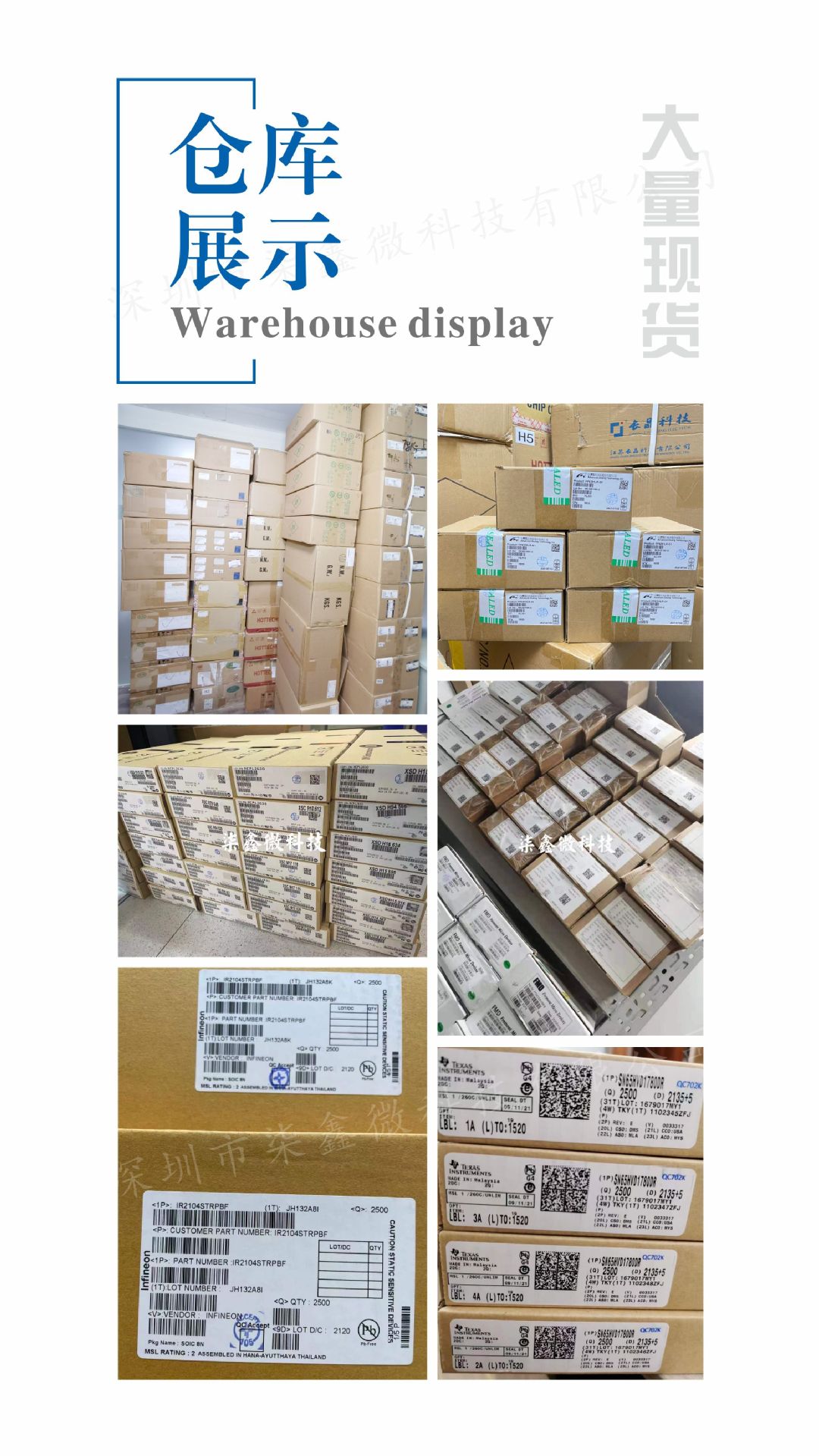 CD74HC4050PWR 丝印HJ4050 TSSOP-16 缓冲器IC芯片 原装TI-阿里巴巴