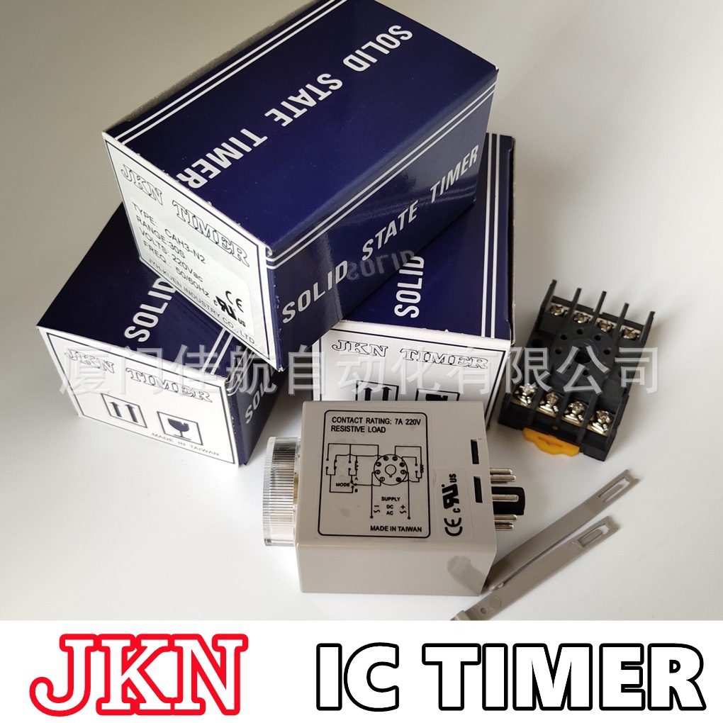 JKN CURRENT MONITOR TYPE JOC-2 電流保護繼電器 臺灣 JMH-2C-阿里巴巴