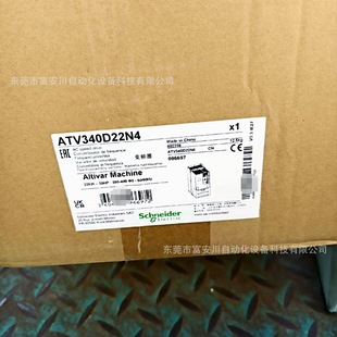 ATV340D22N4 全新原装 SCHNEIDER 变频器 库存现货 议价出售-阿里巴巴