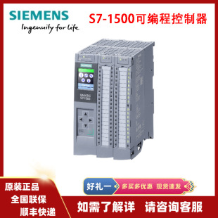 6ES7155-6AA01-0BN0西门子PLC模块IM155-6 PN 标准型 接口模块-阿里巴巴