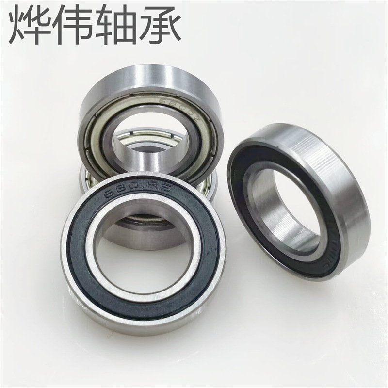 高速轴承6800 6801 6802 6803 6804 6805 6806 Z/ZZ/RS-阿里巴巴