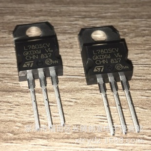 L7805CV L7805 线性稳压IC芯片 直插TO220 全新原装 质量保证-阿里巴巴