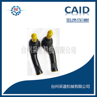 适用于福特翼博外拉杆球头8V513C437AA 1545339 1545338-阿里巴巴