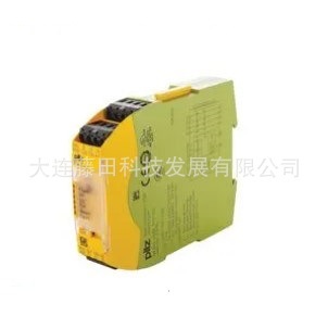 750104 750103 751104 750004 779211 751107 751103-阿里巴巴