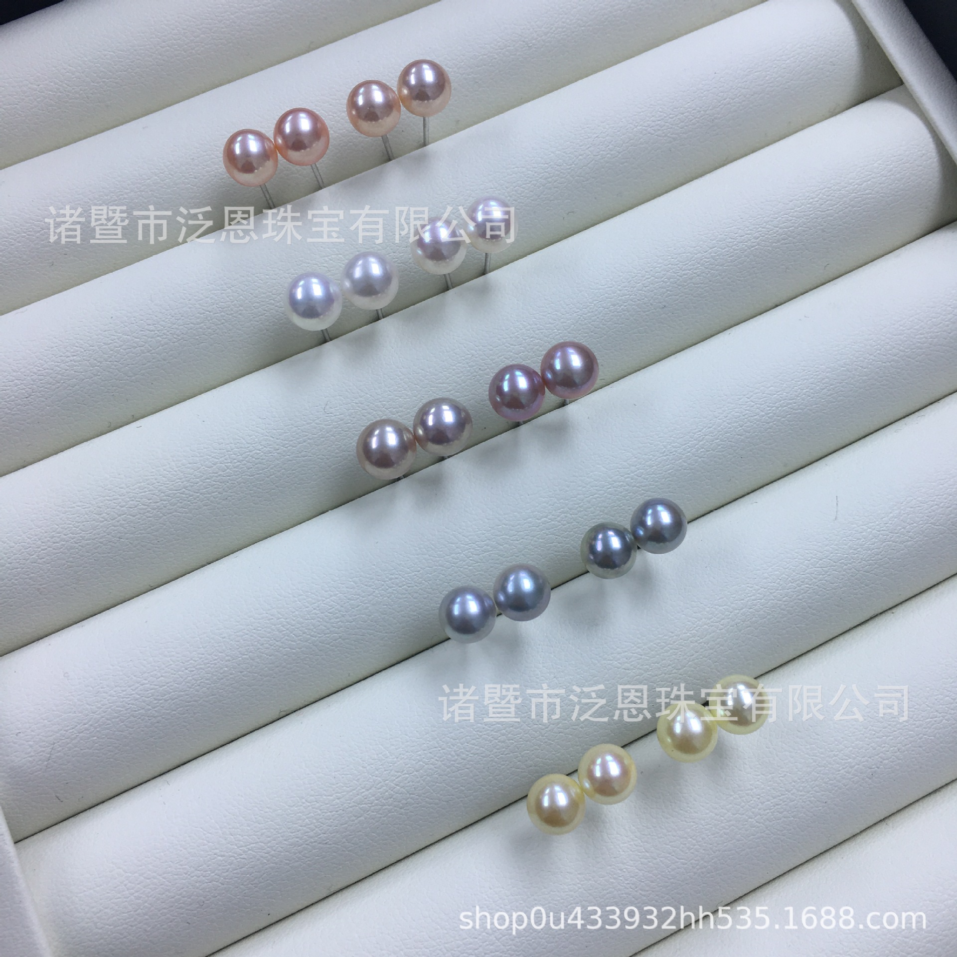 正圆强光6-7mm海水珍珠S925银耳钉白橘粉紫色真多麻香槟金耳饰女-阿里巴巴