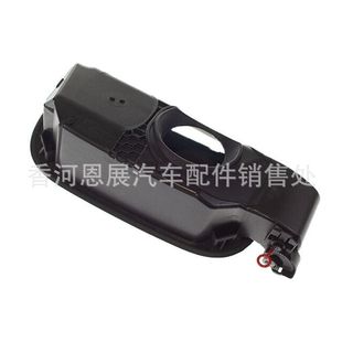 加油口外壳 AMG 加油口外壳 2536305902 A2536305902-阿里巴巴