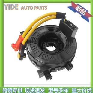 93490-3V110 93490-2U000 93490-1R410 93490-3S110 93490-A4110-阿里巴巴