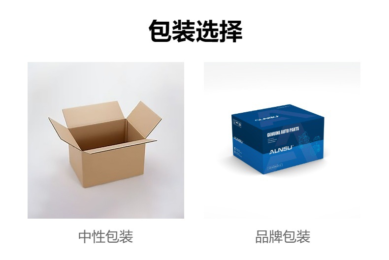 96980873 适用于 CHEVROLET SPARK M300 10-15 方向机助力泵-阿里巴巴