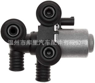 水温控制阀 暖风水阀 电磁阀 适用于宝马 64118369805 1147412144-阿里巴巴