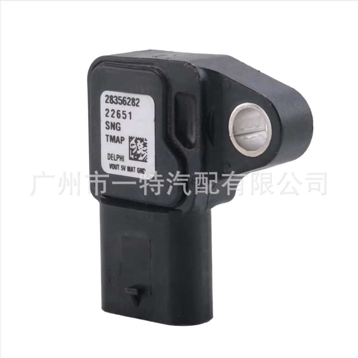 28356282 28357584 汽车配件进气压力传感器 适用于别克凯迪拉克-阿里巴巴