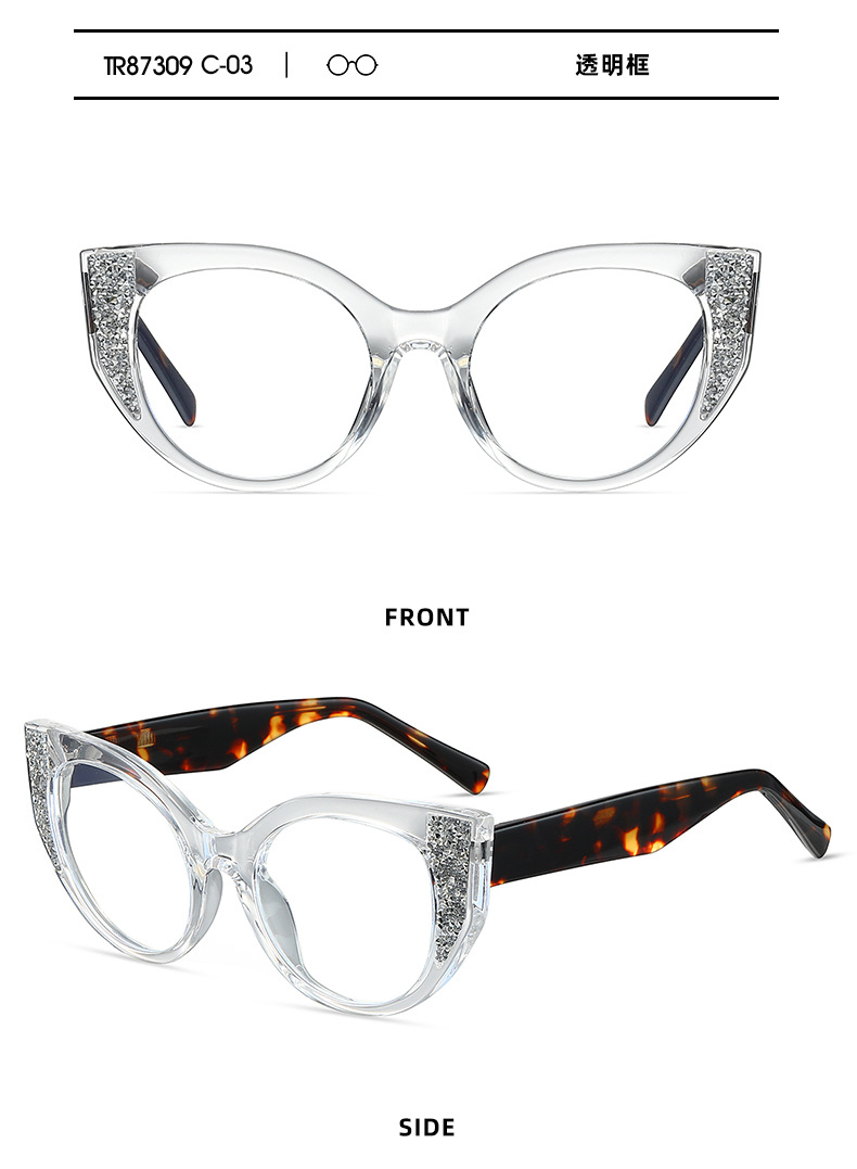 87309防蓝光眼镜框猫眼框TR90眼镜框跨境热销款眼镜ins潮流眼镜框-阿里巴巴