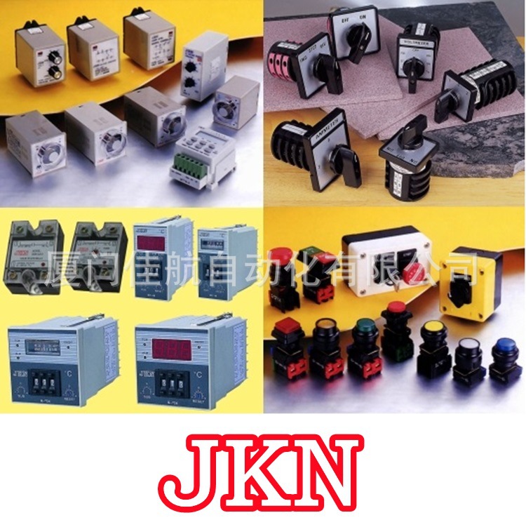 JKN CURRENT MONITOR TYPE JOC-2 電流保護繼電器 臺灣 JMH-2C-阿里巴巴
