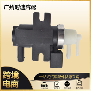 0061536628/0051535528涡轮增压真空电磁阀 适用于梅赛德斯-奔驰-阿里巴巴