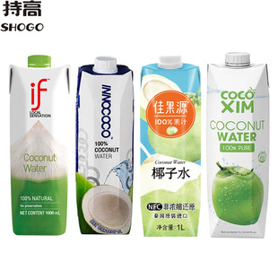 泰国进口if纯椰子水1L装 INNOCOCO 100%椰青水果汁饮料批发-阿里巴巴