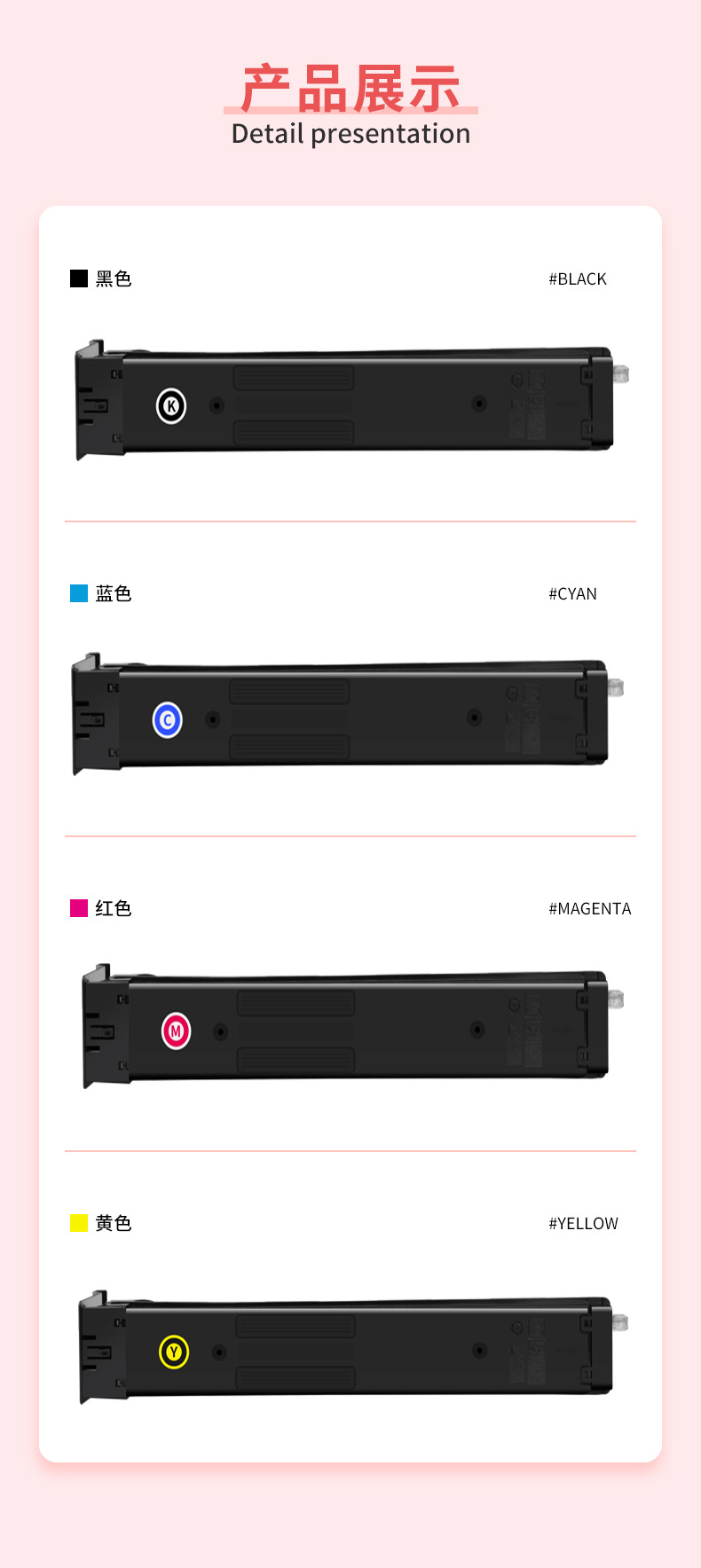 适用hp惠普W9150MC粉盒MEPE78625 78630 78635dn墨盒W9152MC碳粉-阿里巴巴