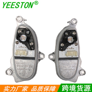 大灯配件LED转向灯适用于X3 X4 G01 G02 63117466109 63117466110-阿里巴巴