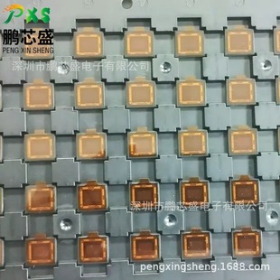 IMX136LQJ-C 原装正品 IMX系列 图像传感器 用于安防摄像-阿里巴巴