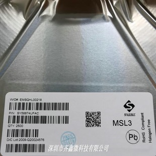 矽力杰 SY58874 SY58874UFAC 40W非隔离PFC升压恒压芯片-阿里巴巴