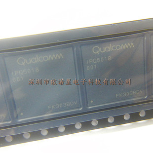 IPQ5018+QCN6102+QCA8337 QFN 无线路由器WIFI6芯片 原装正品-阿里巴巴