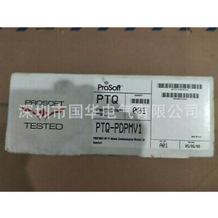 ProSoft PTQ-PDPMV1 Profibus DP主站通讯模块 全新 现货批发-阿里巴巴