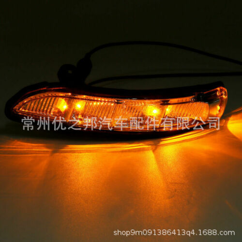 适用于奔驰W211 W219 W221后视镜转向灯倒车镜边灯 2198200521-阿里巴巴