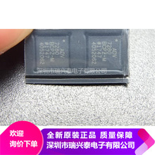 深圳市瑞兴泰电子有限公司_阿里巴巴旺铺