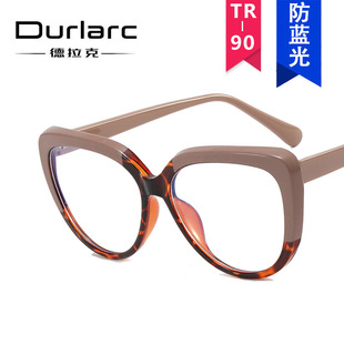 ins同款猫眼眼镜框2022新款TR90防蓝光可配近视眼镜架复古平光镜-阿里巴巴