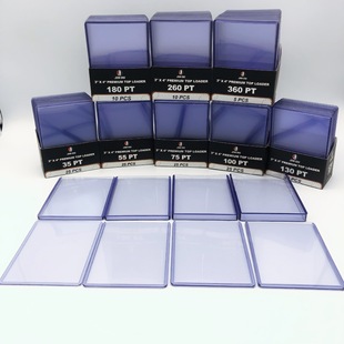 35pt-360pt高清透明硬卡套无刮痕卡夹PVC硬胶套收藏卡保护套-阿里巴巴