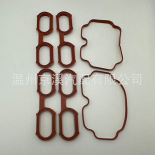 适用于宝马 840Ci 740iL 540i 11611729727套装-阿里巴巴