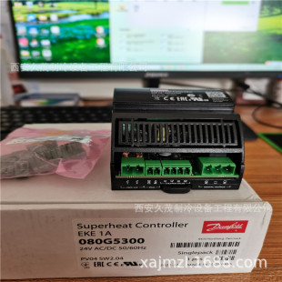 丹佛斯控制器 EKE1C 080G5400 手抄器080G0294 连接线080G0075-阿里巴巴