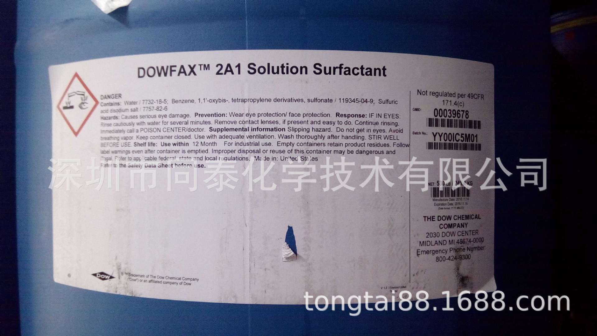 供应 Dowfax 3B2 Surfactant 烷基二苯醚二磺酸盐 阴离子乳化剂-阿里巴巴
