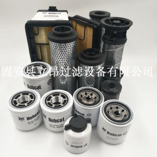 立昂滤芯供应 6670851 空气滤清器滤芯清扫车挖掘机-阿里巴巴