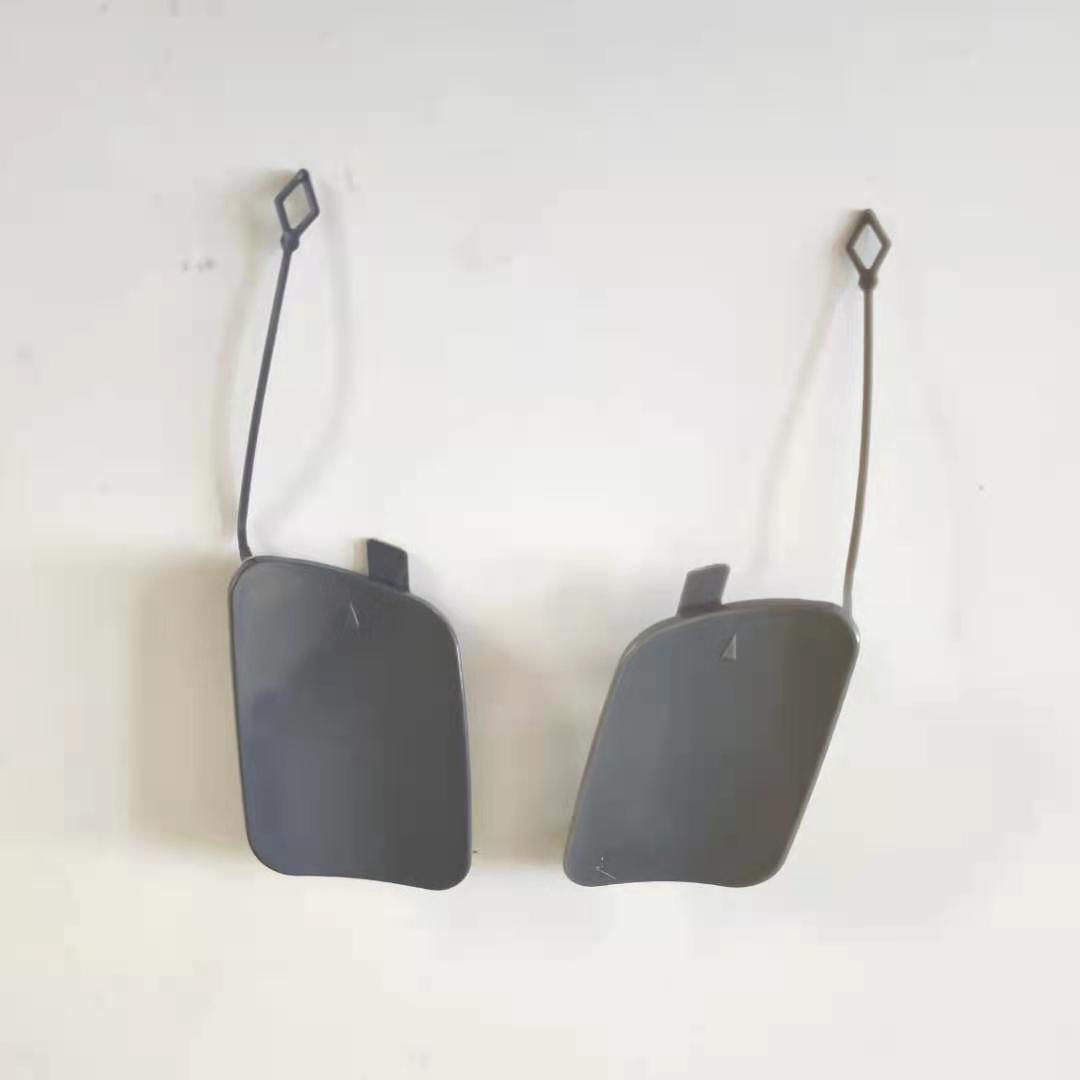 后保险杠牵引眼钩盖 适用于宝马X5 F15 51127378573 51127378574-阿里巴巴