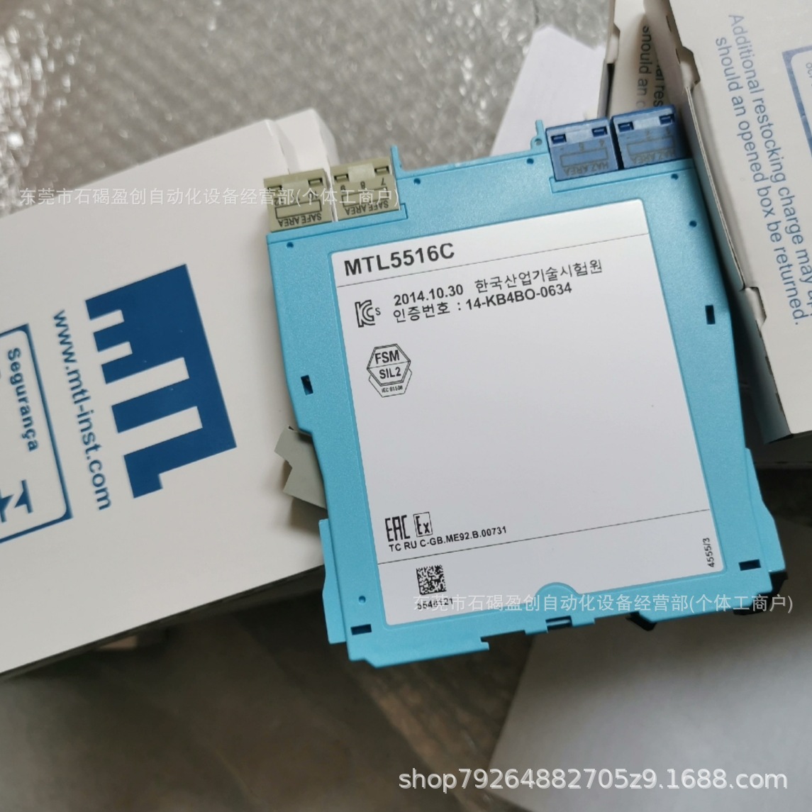 MTL7761PAC MTL7764+ 伊顿安全栅信号隔离器全新现货议价-阿里巴巴