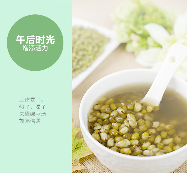 喜多多绿豆汤罐头370g*12罐整箱夏季早餐粥八宝粥夏日饮料-阿里巴巴