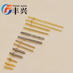 铜针连接器焊十字定位插针圆顶针PCB板pin引针加工线路板端子-阿里巴巴