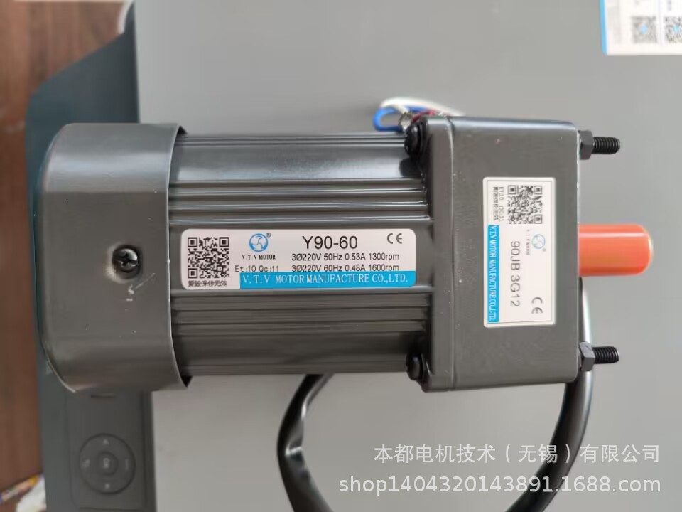 珠海V.T.V三相马达 Y90-120/90JB10G15-阿里巴巴