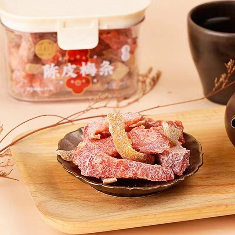 泉利堂陈皮梅条盒装颗颗饱满盐津陈皮酸甜可口休闲小零食228g*12-阿里巴巴