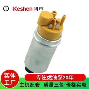 汽车柴油泵2K0919050A 2K0919050A 993-762-094 E22-041-096Z-阿里巴巴