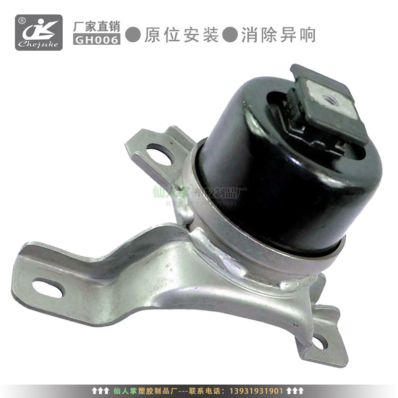 LR021635 6G92 6F012 ED 31257674 30793318适用于路虎福特沃尔沃-阿里巴巴