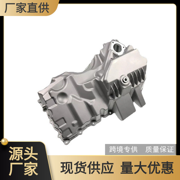 广州意融汽车配件贸易有限公司_阿里巴巴旺铺