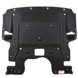 适用于宝马2012-2016 5/5GT/6/7系 发动机护板 51757185112-阿里巴巴