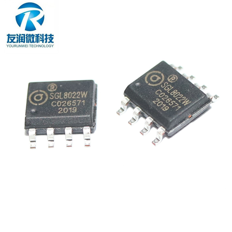 深圳市友润微科技有限公司_阿里巴巴旺铺