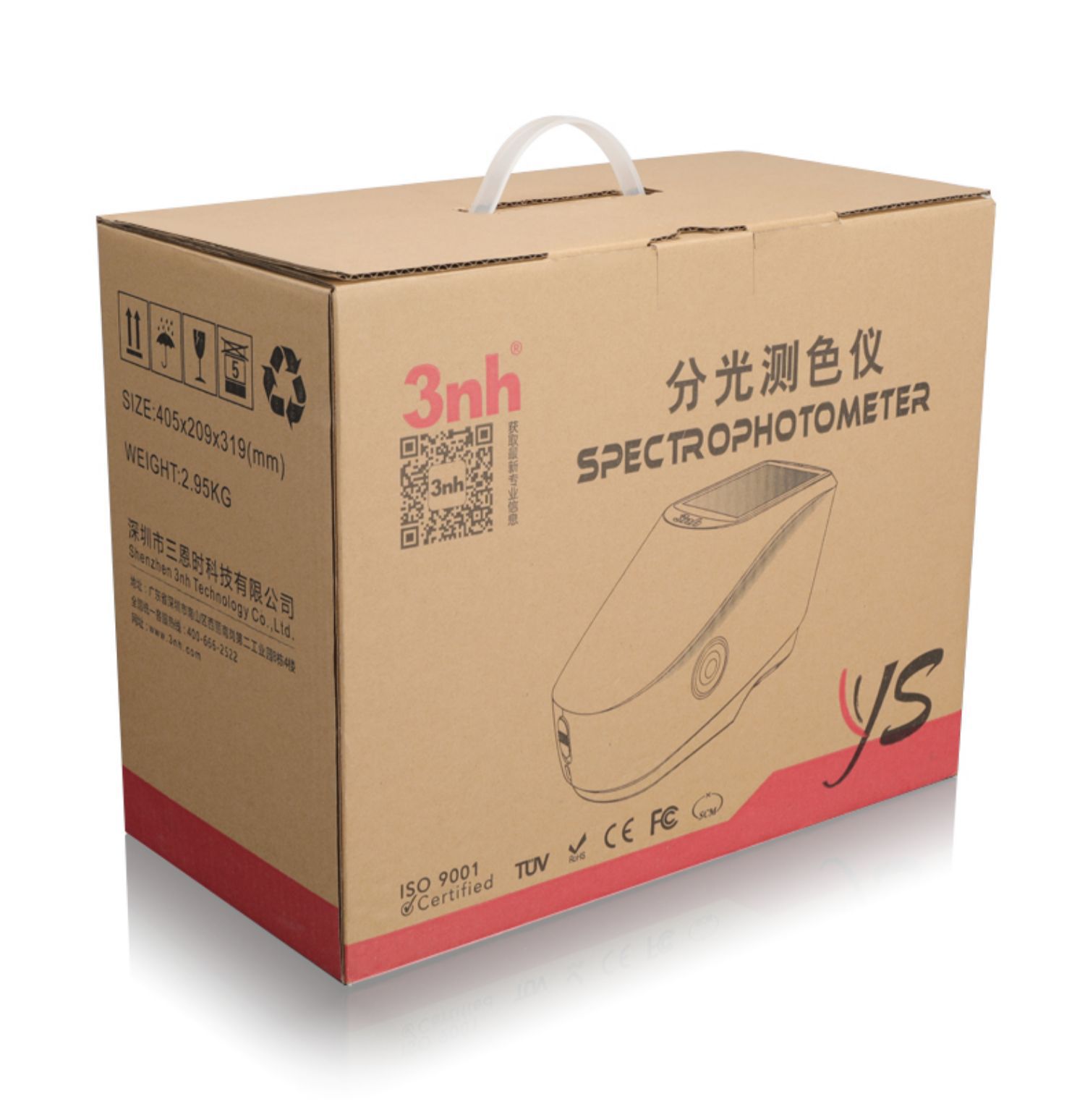 3nh三恩驰油漆涂料NR110高精度色差仪CR8分光色差仪手持式色差计-阿里巴巴