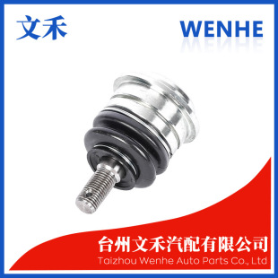 40110-2S485 适用于尼桑皮卡D22悬挂球头 40110-2S485 SB-4821-阿里巴巴