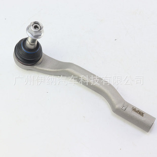 4633304701（L） 4633304801（R）横拉杆外球头适用奔驰 大G-阿里巴巴