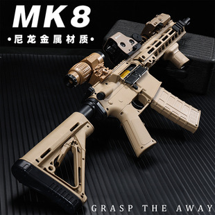 锋加盛M4CQB电动单连发玩具枪锋加盛MK8金齿玩具M2电动抛壳模型-阿里巴巴