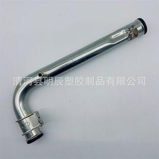 1310A525 MD307137 MN119491 适用于三菱L200铁水管 冷却水管-阿里巴巴